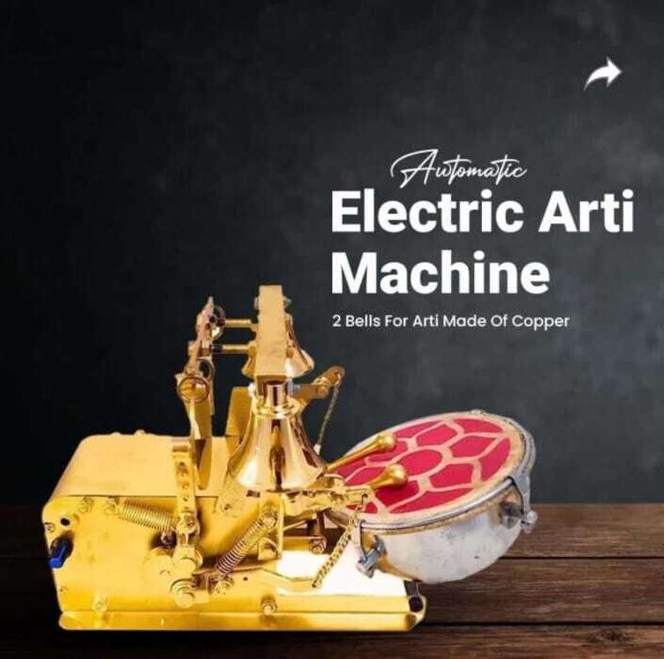 Akshar Tabla Mart Fully Automatic Electric Arti Machine Nagara For ...