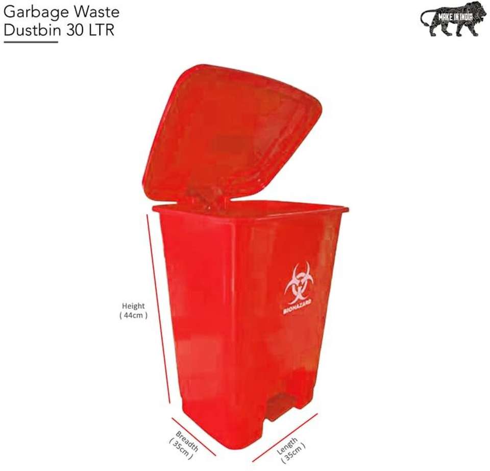 MOWELL Plastic Pedal Dustbin/Large Size Trash Can/Garbage Waste Bin ...