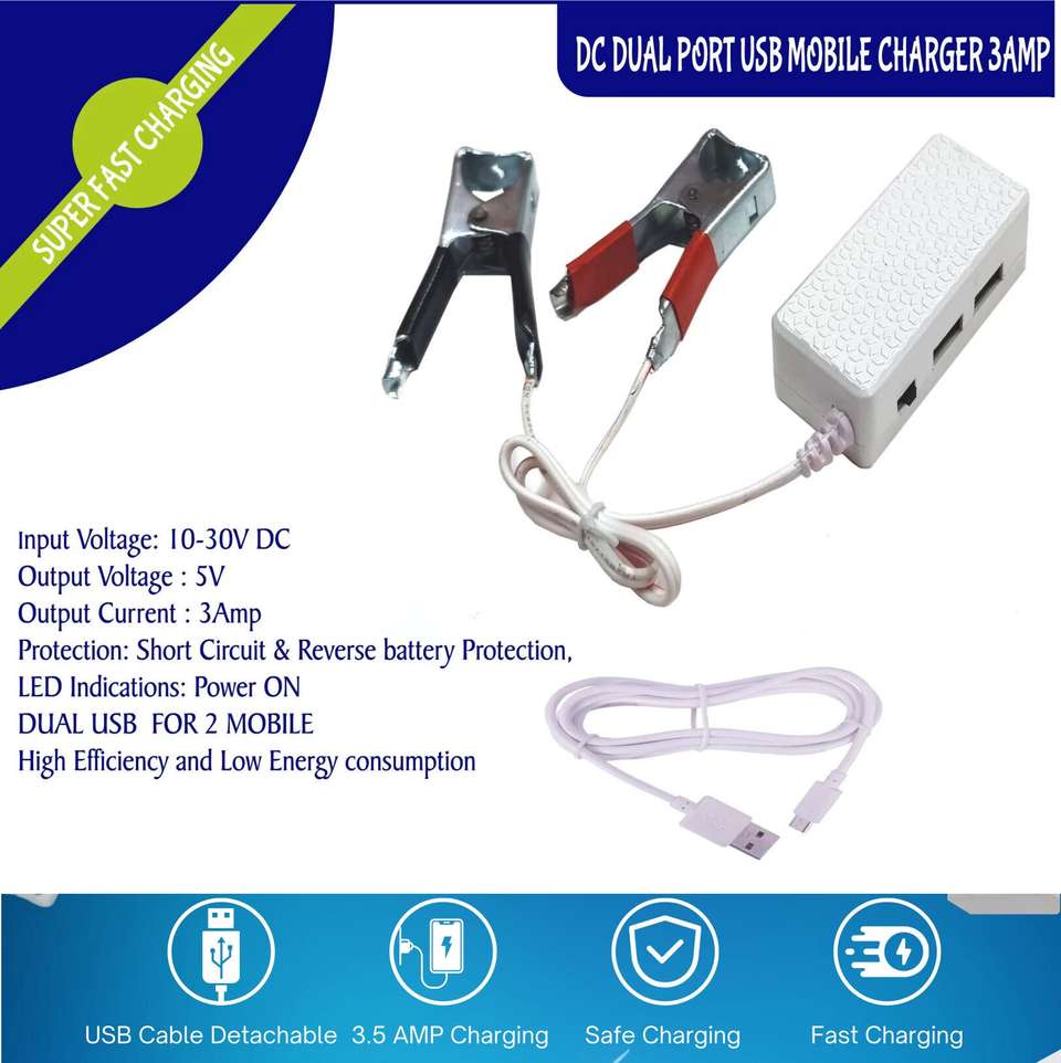 GoodsBazaar Dual Port USB Mobile Charger 12V DC Converter 12 Volt Power ...