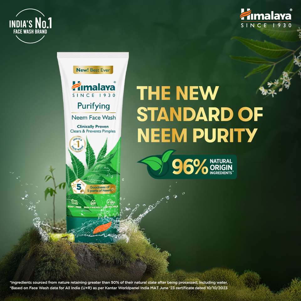 HIMALAYA Purifying Neem Face Wash - Price in India, Buy HIMALAYA ...