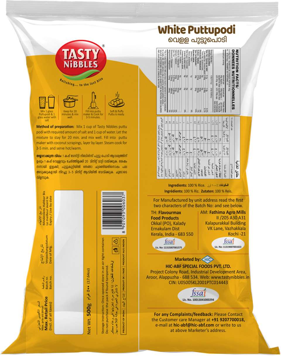 Tasty Nibbles White Puttupodi 500g(Pack of 3) Price in India - Buy ...