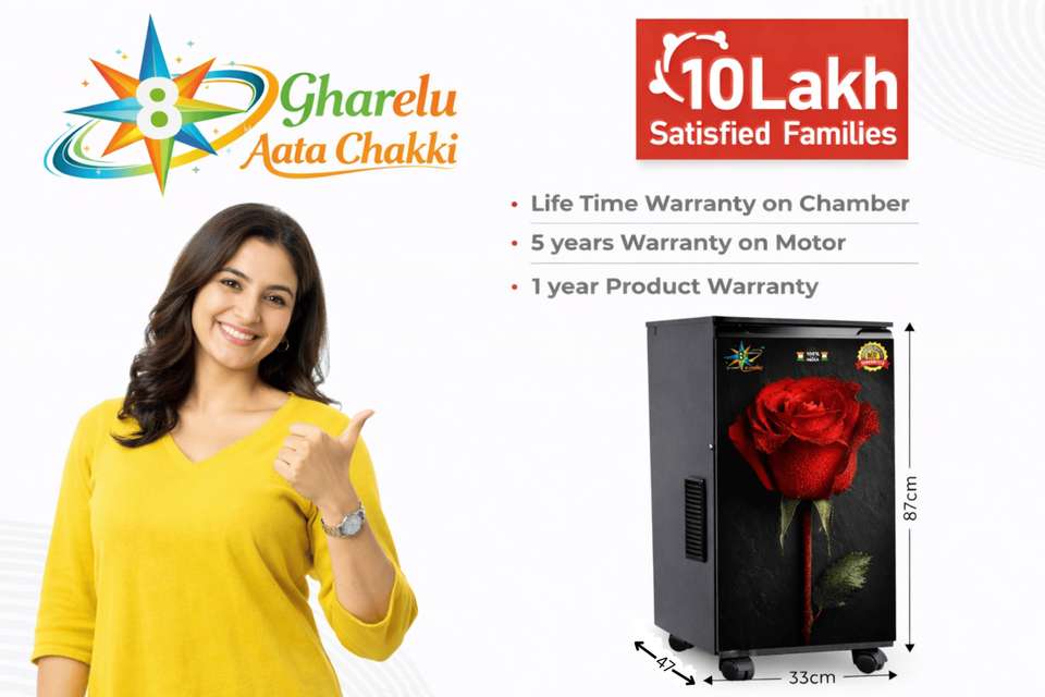 8Star Neon Pink Roses Fully Automatic Domestic Ghar Ghanti,Aata Chakki ...