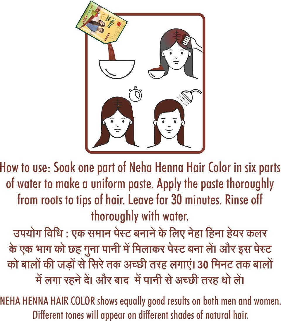 Neha Herbals Neha Henna Hair Color - Natural Brown - Price in India ...