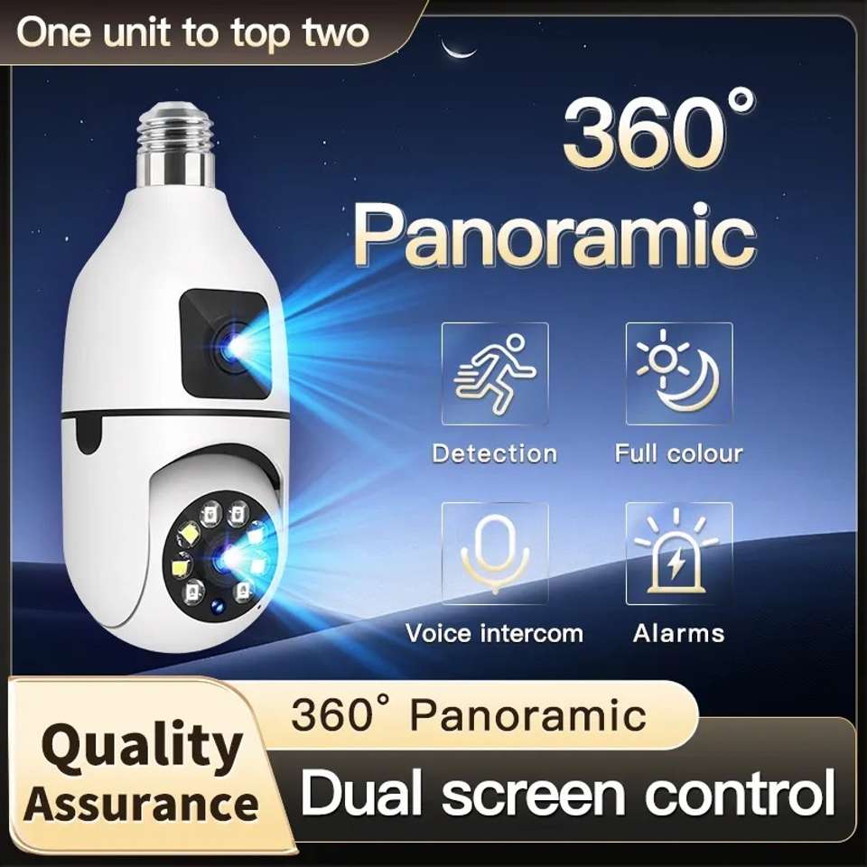 Cxoen Bulb 5MP Dual Lens PTZ Camera Outdoor 360° Smart CCTV WiFi ...