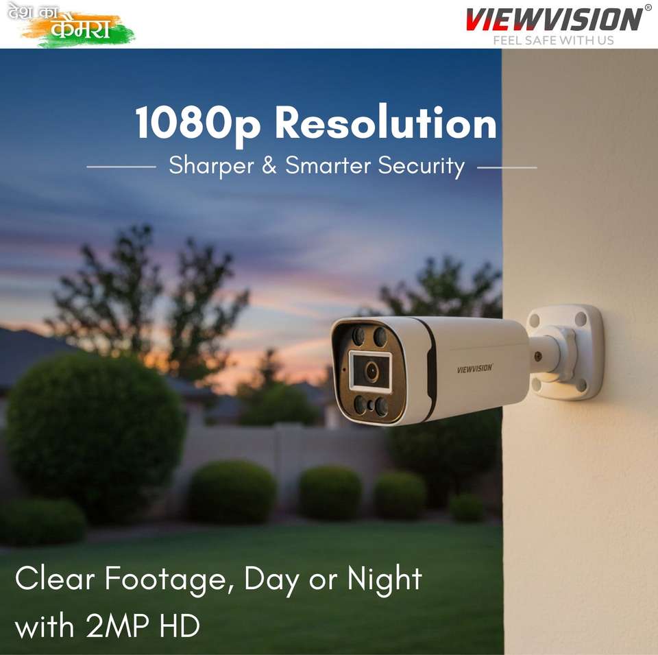 Viewvision 2MP AHD-1080p All Time Color 24x7 Day/Night Vision Ultra ...