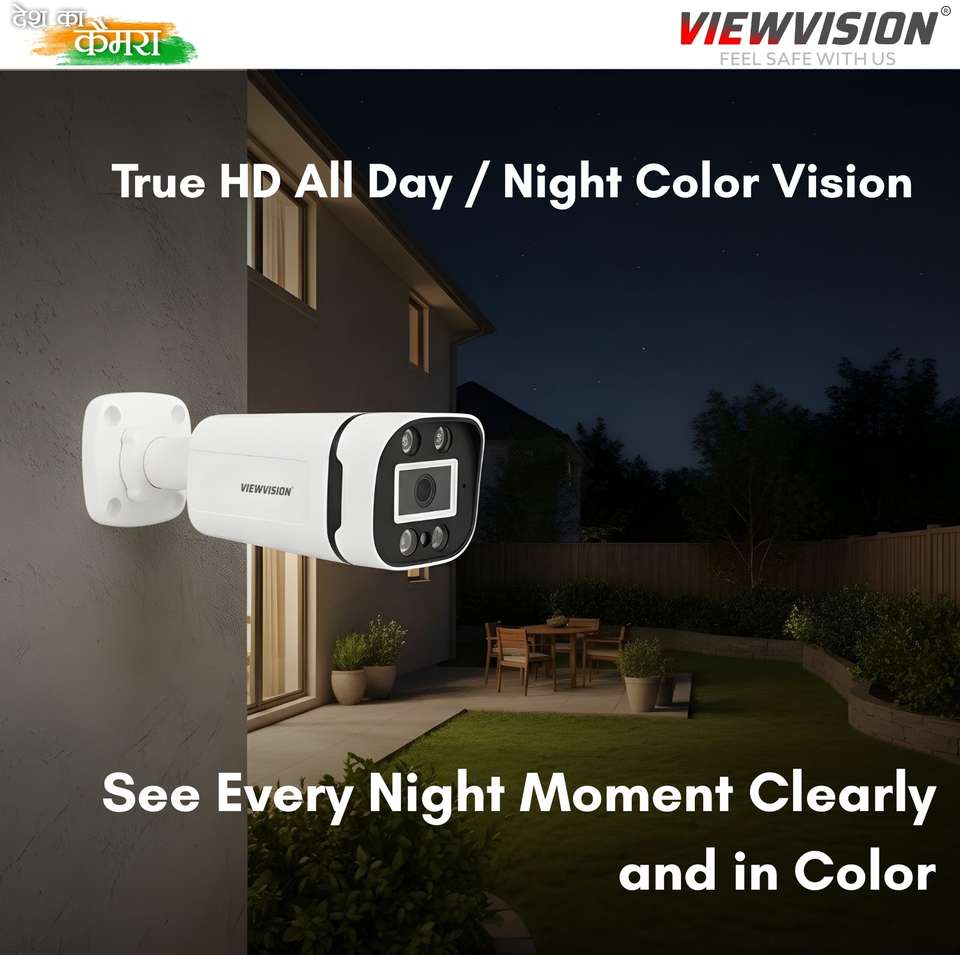 Viewvision 2MP AHD 1080p 24x7 All Time Color Day/Night Vision Ultra ...