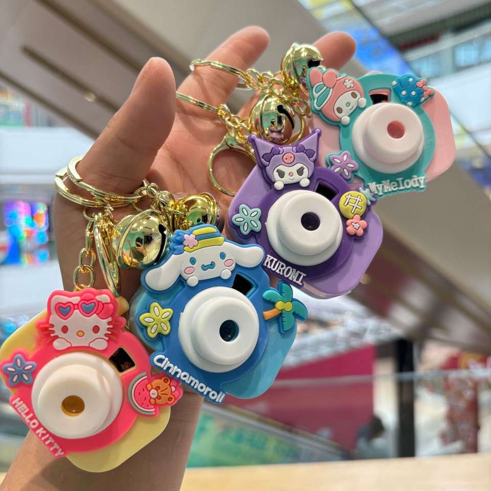 MAAGHI Stylish Camera Keychain with Built-in Projector For Kids Key ...