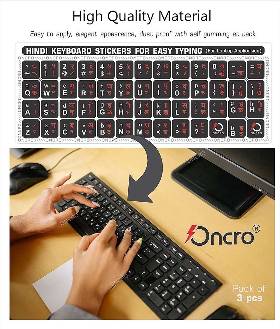 ONCRO Language Typing font Hindi keyboard sticker for laptop Black ...