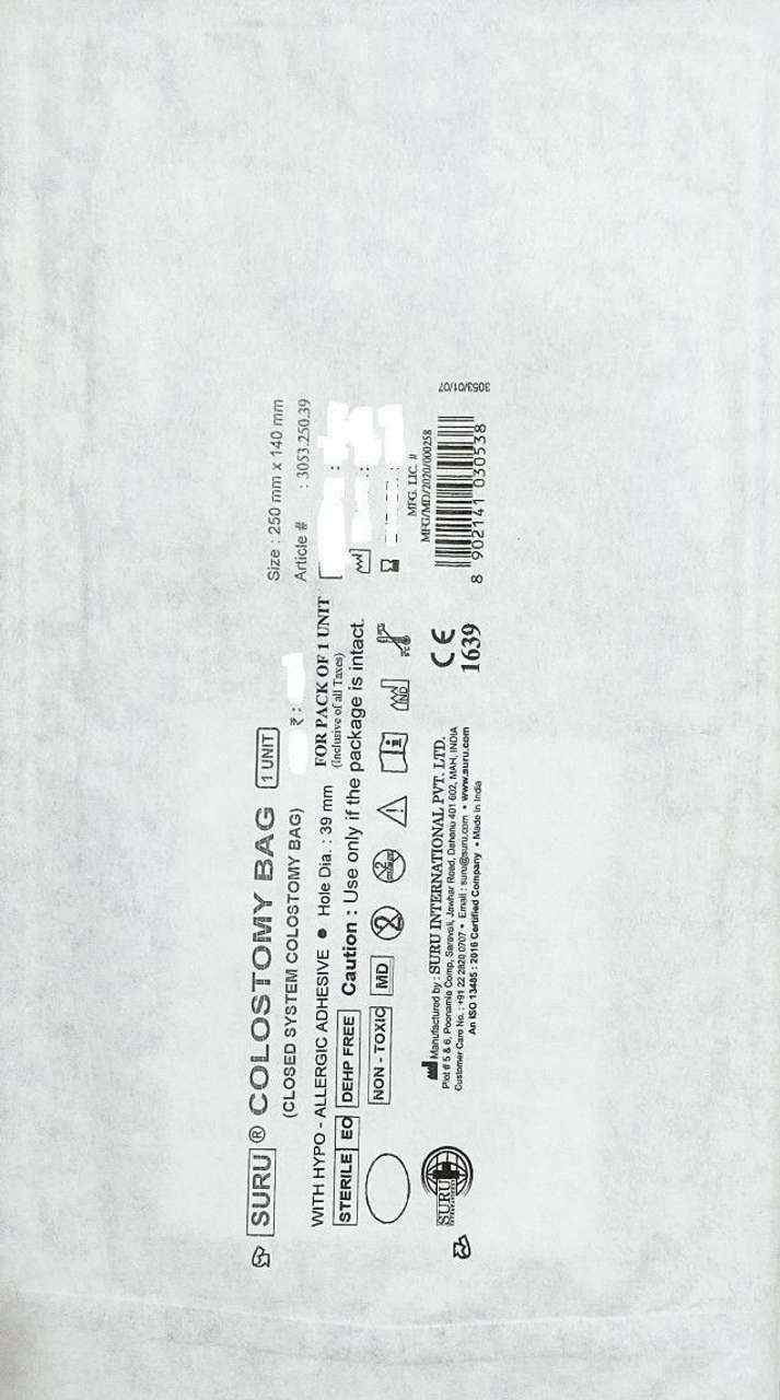 SURU Colostomy Bag 250MM X 140MM X Hole Diameter 39MM Films Medical ...