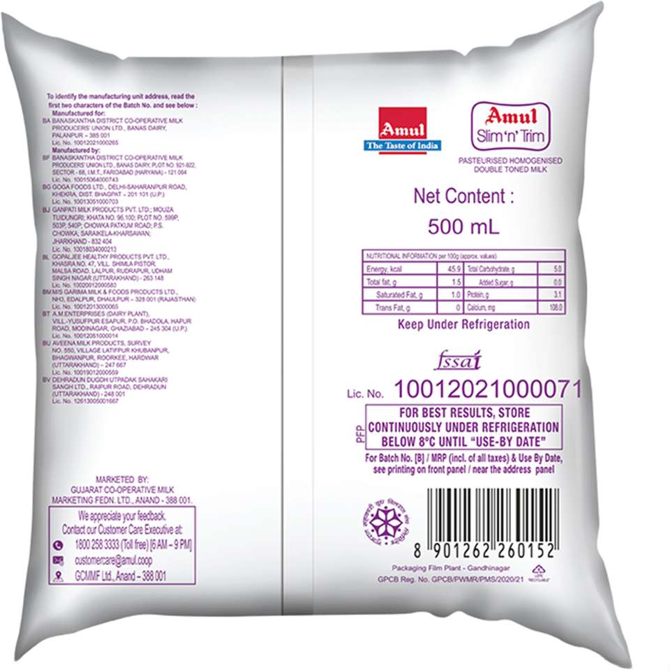 Amul Slim n Trim Skimmed Milk Price in India - Buy Amul Slim n Trim ...