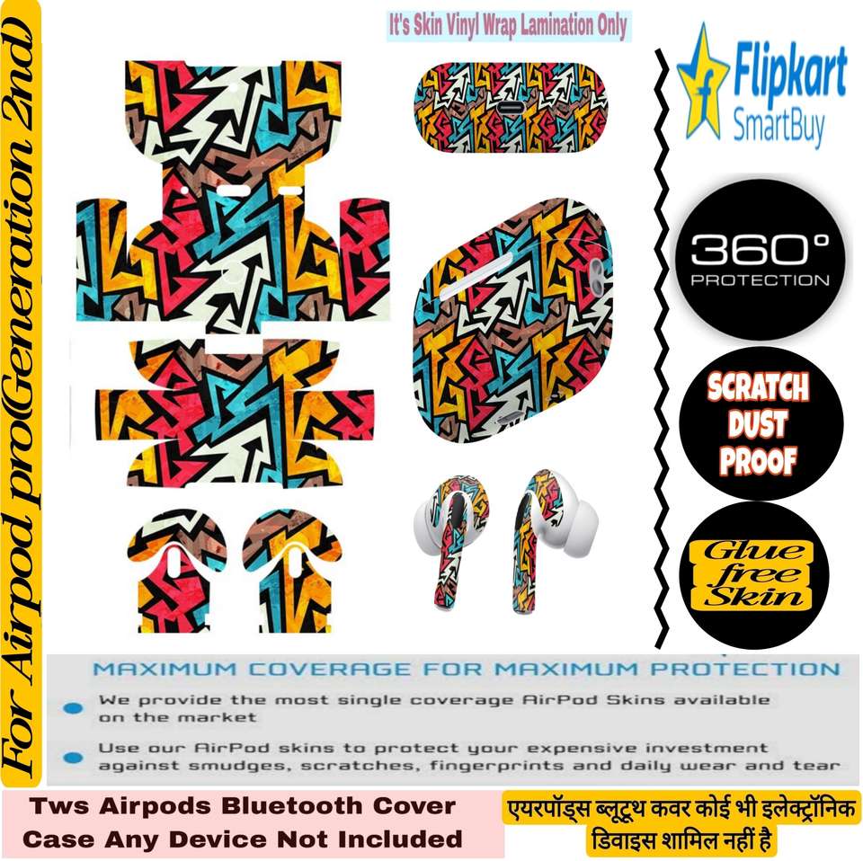 Flipkart SmartBuy airpod pro (gen2) tws skin arrow teer white matte ...