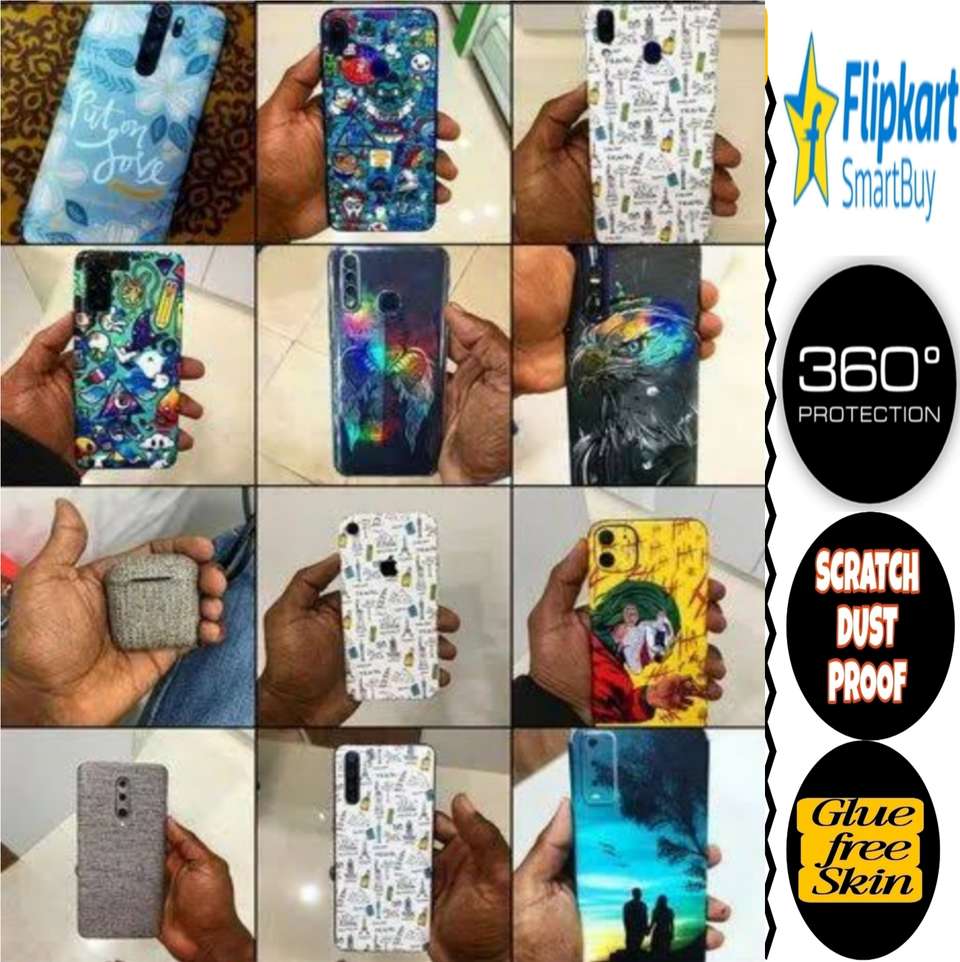 Flipkart SmartBuy COMPETABLE 4 I PHONE 16 MOBILE SKIN(BACK+SIDE+CAMERA ...
