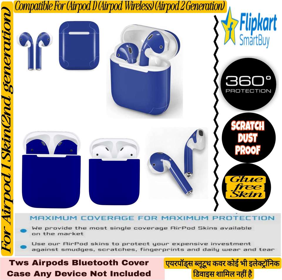 Flipkart SmartBuy AIRPOD SKIN (2ND GENERATION)+(AIRPOD-1)(TWS AIRPOD ...