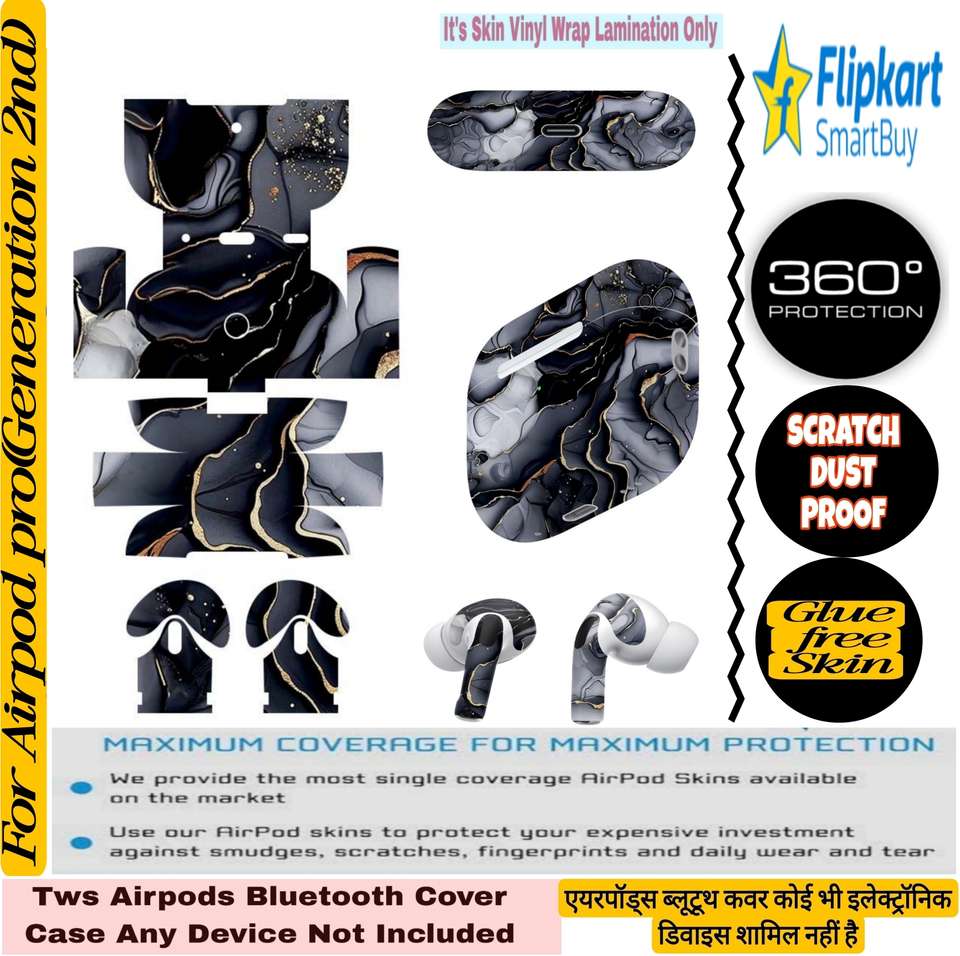 Flipkart SmartBuy airpod pro 2nd gen skin marble granite sea 136 Mobile ...