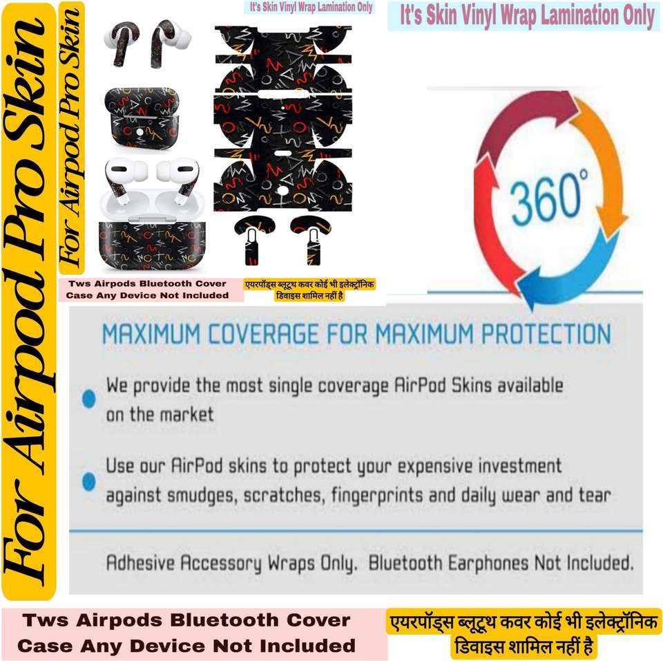 Flipkart SmartBuy airpod pro skin tws airpod pro skin vinyl wrap ...