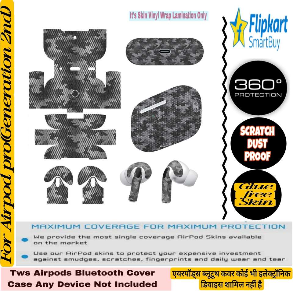 Flipkart SmartBuy AIRPOD PRO(2ND GEN) dotted carbon karbon skin 3 ...
