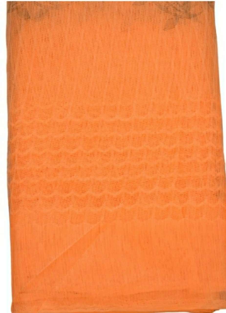 Ayan Enterprises Mosquito net HDPE - High Density Poly Ethylene ...