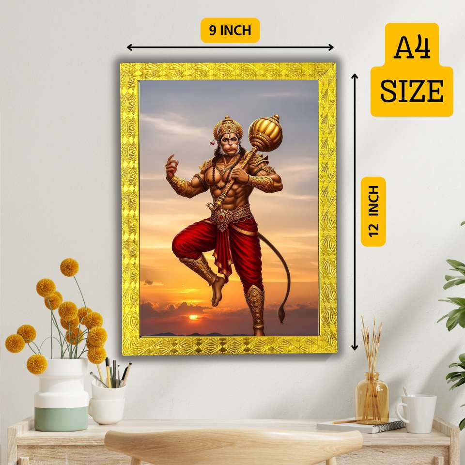 DropTopDecor Hanuman ji Religious Frame Price in India - Buy ...