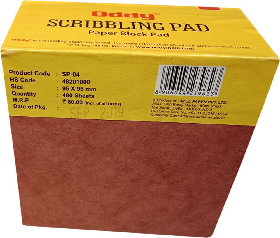 Flipkart.com | Oddy Smooth 480 Sheets Unruled Scribbling Pad 110 gsm A4 ...