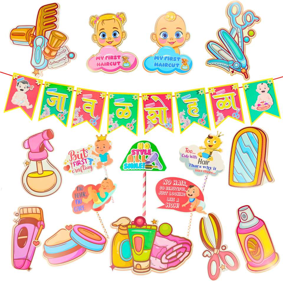 Party Decorz Javal Sohala Decoration Combo (Banner+ Cutouts +Props) for ...
