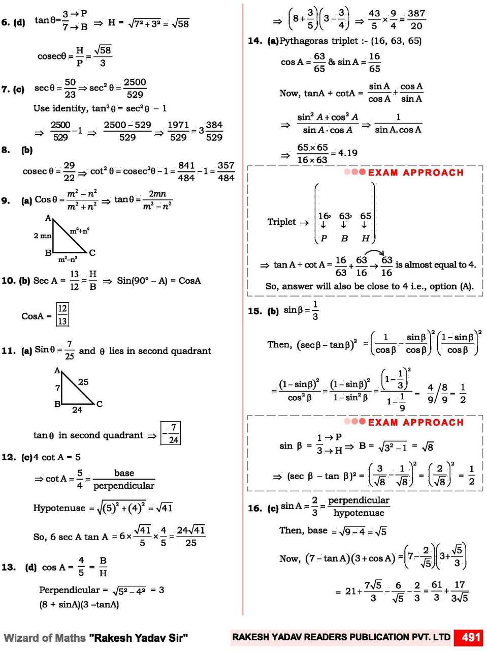 Ssc Mathematics 7300+ Chapter-Wise Questions, Type-Wise Questions ...