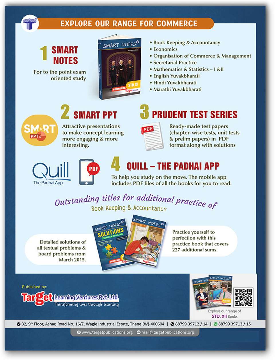 Std 11 Organisation Of Commerce And Management Book | Smart Notes ...