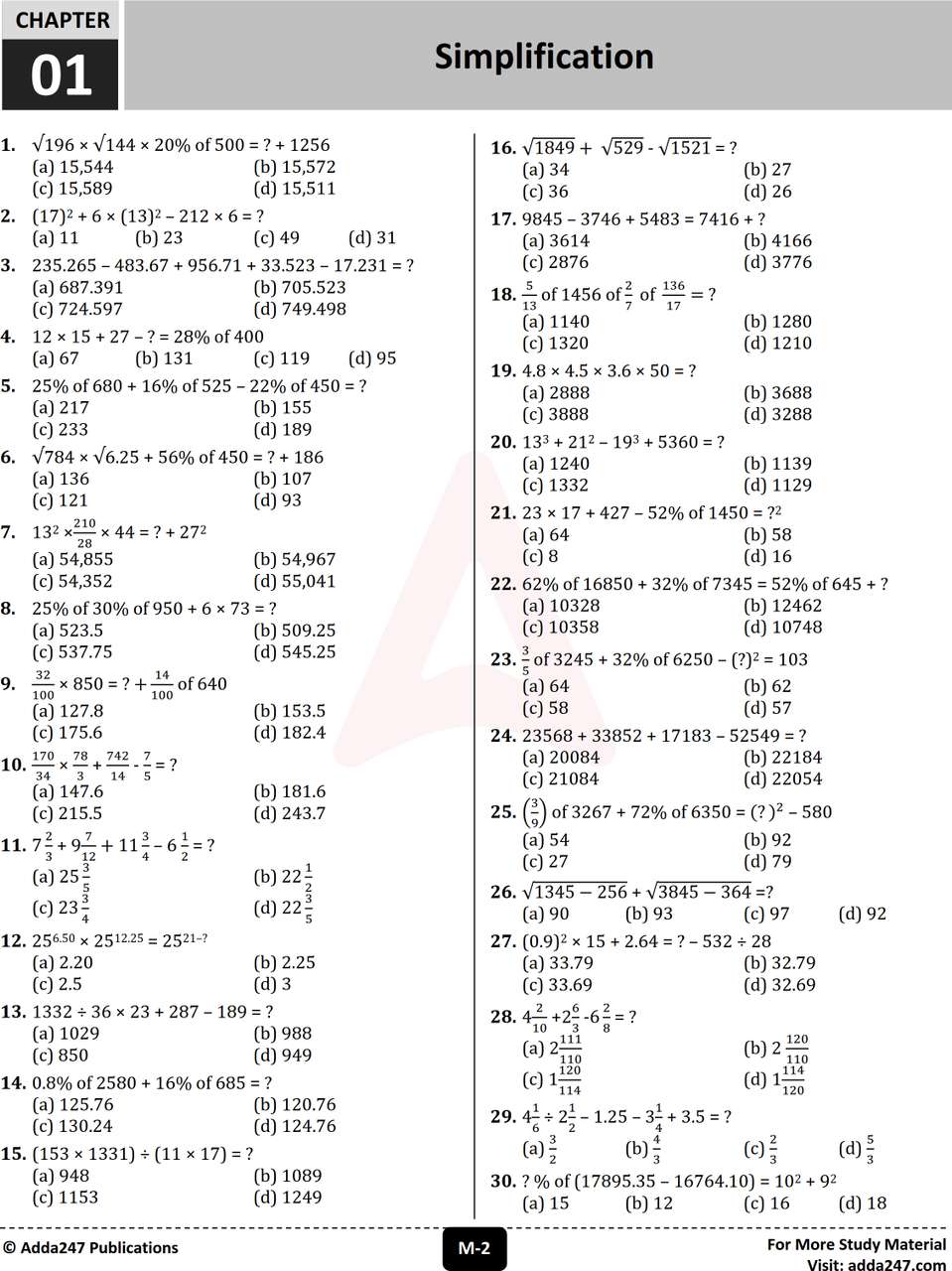 Punjab Police Constable Exam 2026 Book With 3000+ MCQs And Previous ...