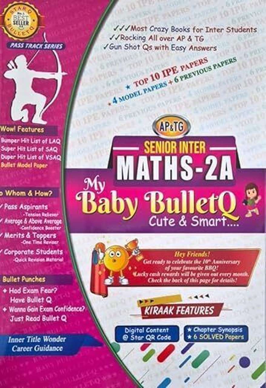 AP & TG My Baby Bullet Q Intermediate 2nd Year MPC | 4 Books Set ...