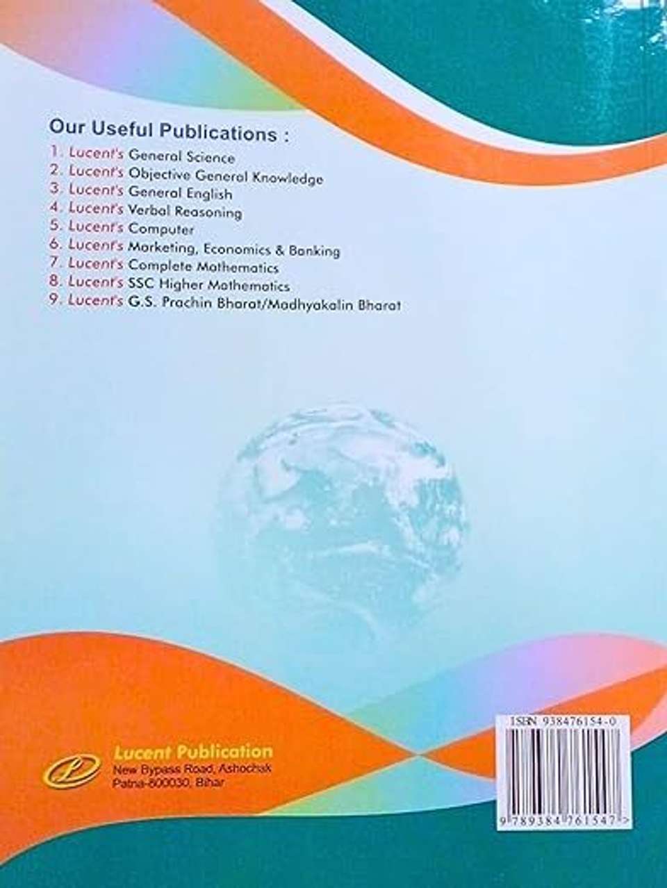 Lucent's General Knowledge 2025 | 15th Revised Edition | English Medium ...