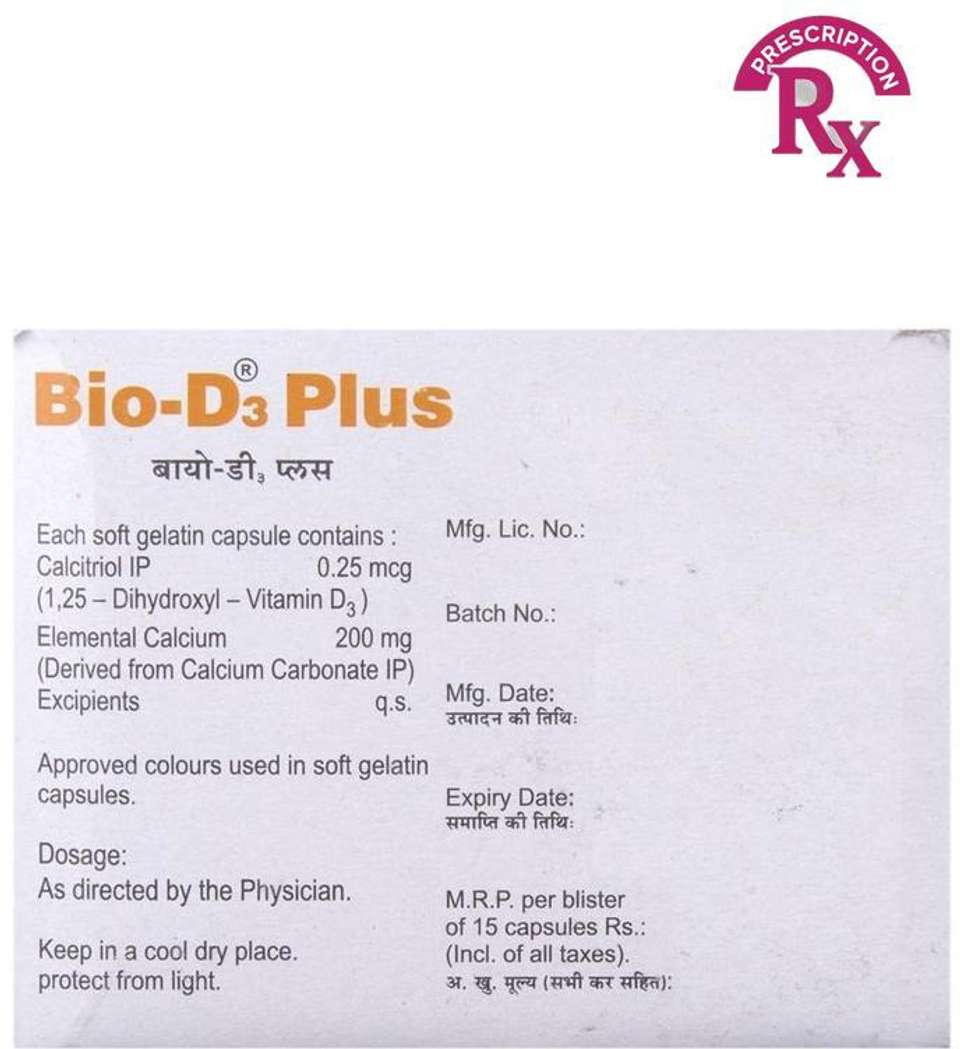 Bio D3 Plus Capsule (15 Cap) Price in India - Buy Bio D3 Plus Capsule ...
