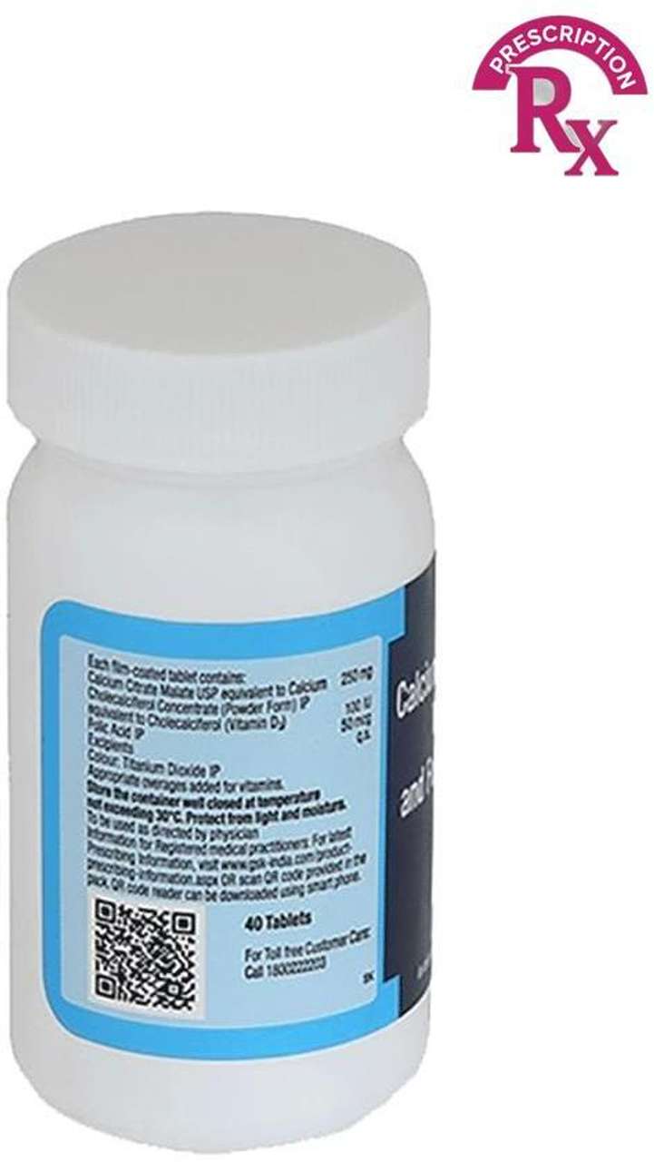 Ccm Tablet (40 Tab) Price in India - Buy Ccm Tablet (40 Tab) online at ...