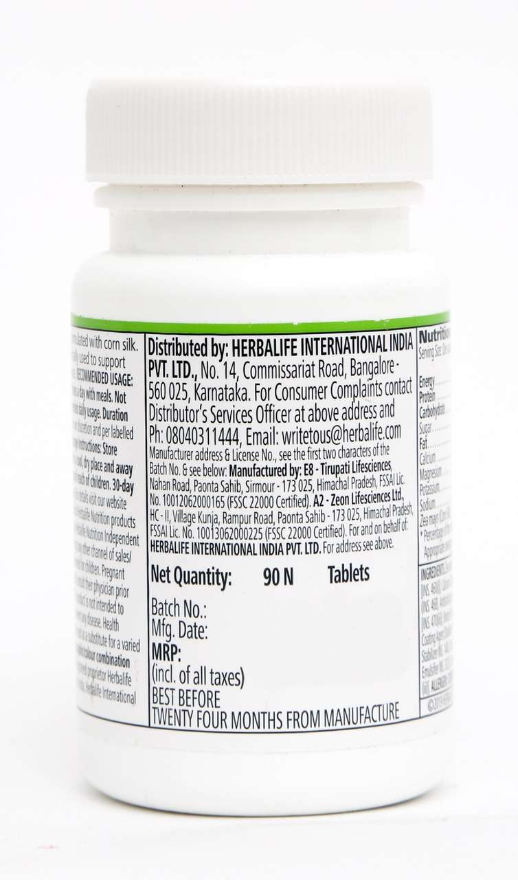 HERBALIFE CELL-U-LOSS ADVANCED - 90 TABLET PACK OF 1 Price in India ...
