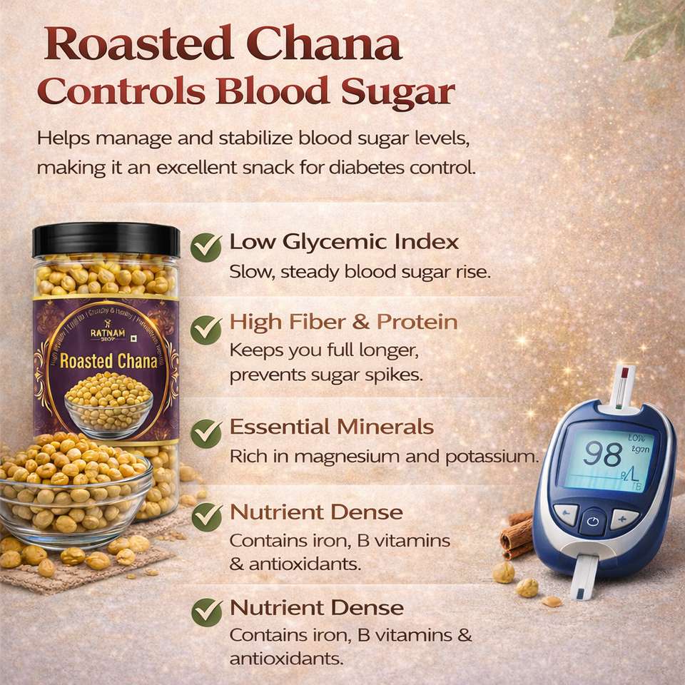 Ratnam Shop Roasted Chana Premium Price in India - Buy Ratnam Shop ...