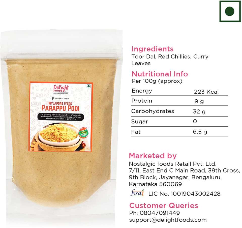 Delight Foods Mylapore Iyer's Paruppu Podi - Gun Powder | Mixed Spices ...