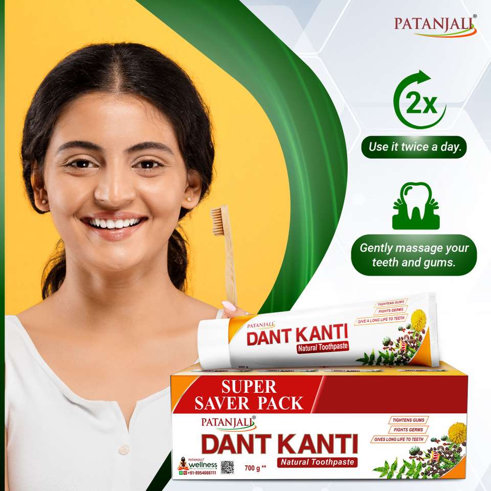 PATANJALI Dant Kanti Natural Toothpaste Makes Teeth Strong, Tightens ...