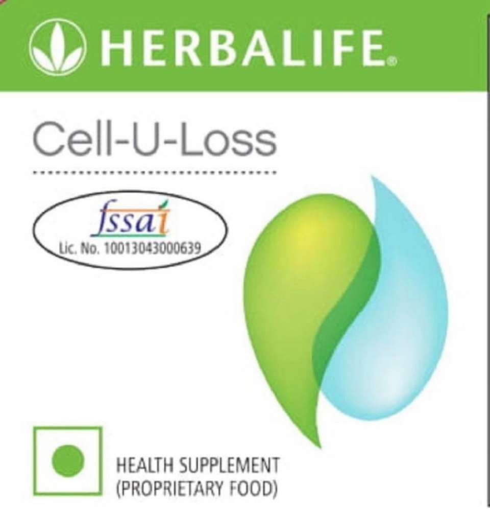 HERBALIFE CELL-U-LOSS ADVANCED - 90 TABLET PACK OF 1 Price in India ...