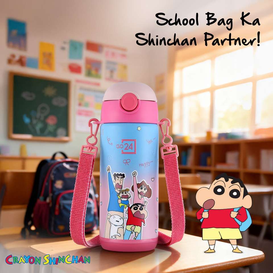 Flipkart.com | Go24 Crayon Shinchan Kids school sipper water bottle ...