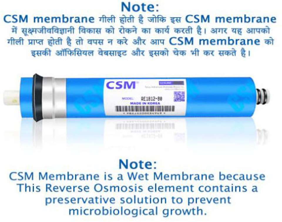 CSM RO MEMBRANE 80 GPD MEMBRANE WITH HOUSING ORIGINAL PRODUCT Media ...