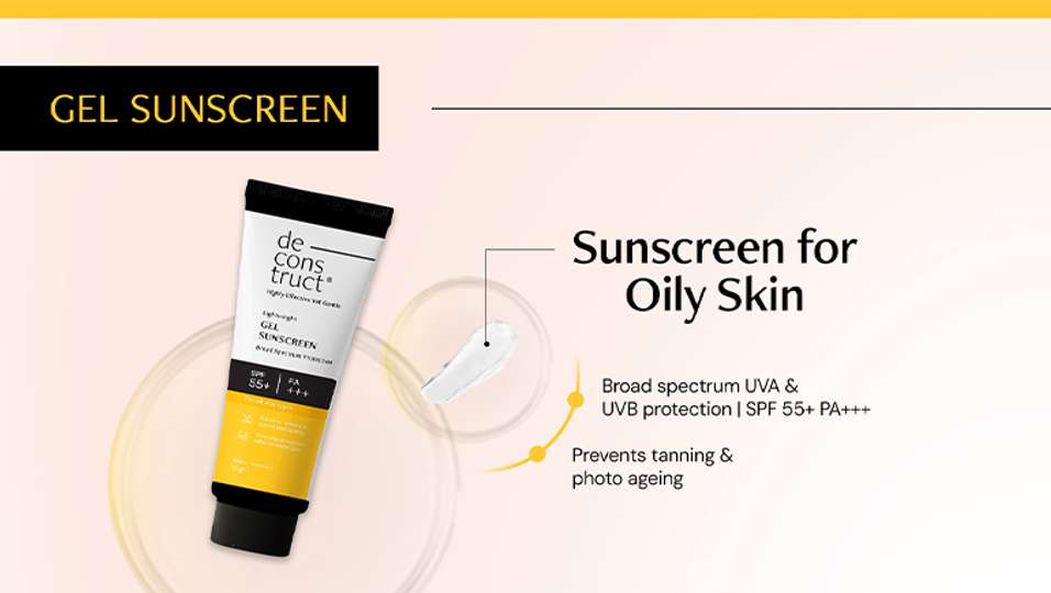 deconstruct Sunscreen - SPF 50 PA++++ | Lightweight Gel Sunscreen |In ...