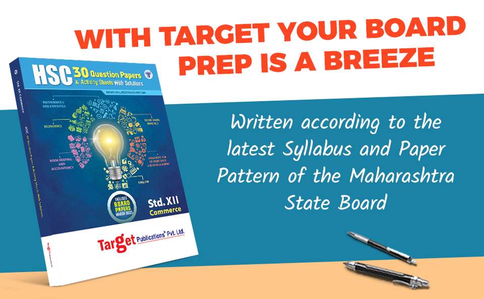 Std 12th Commerce 30 Model Question Papers & Activity Sheets With ...