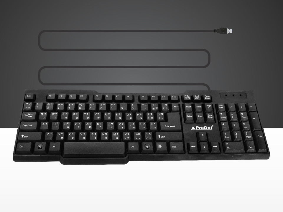 PRODOT Hindi Remington (Kruti Dev 010) Keyboard With Rupees Key Wired ...