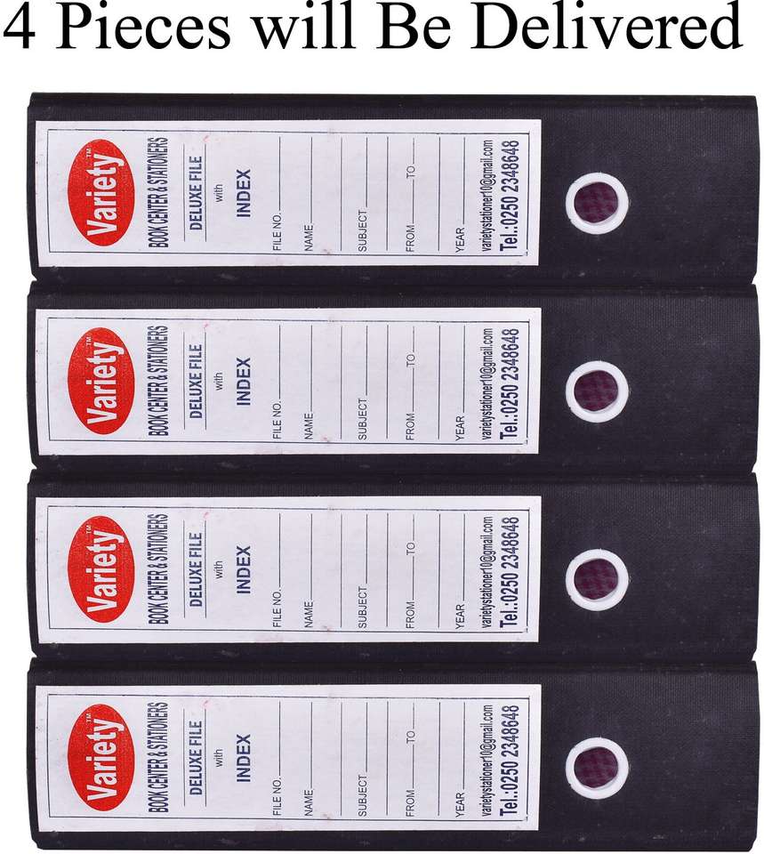Flipkart.com | VARIETY HARDBOARD BOX FILE - BOX FILE