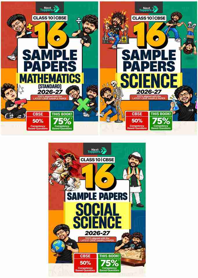 Next Toppers Combo of 3 Books- CBSE Sample Paper Class 10 Science ...