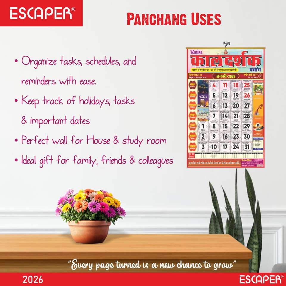 ESCAPER Panchang Calendar A4 with Indian Festivals and Dates 2026 Wall ...