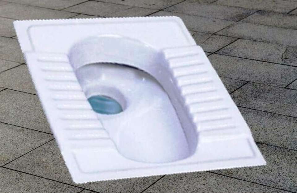 MAPSKO INDIAN STYLE COMMODE TOILET SHEET CT PAN Indian Commode Price in ...