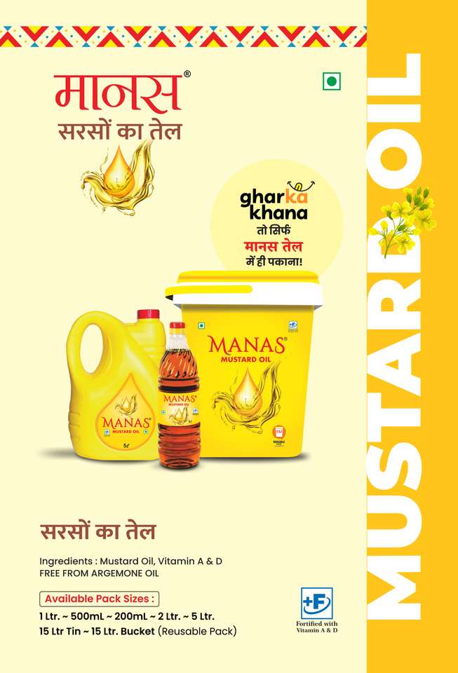 Manas 100% Pure & Natural Mustard Oil 15 kg Tin | Sarso Ka Tel | Sarso ...