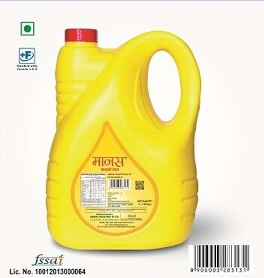 Manas 100% Pure Mustard Oil, 5 Litre Sarson Ka Tel Sarso Oil For ...