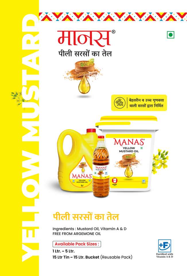 Manas 100% Pure Mustard Oil, 5 Litre Sarson Ka Tel Sarso Oil For ...