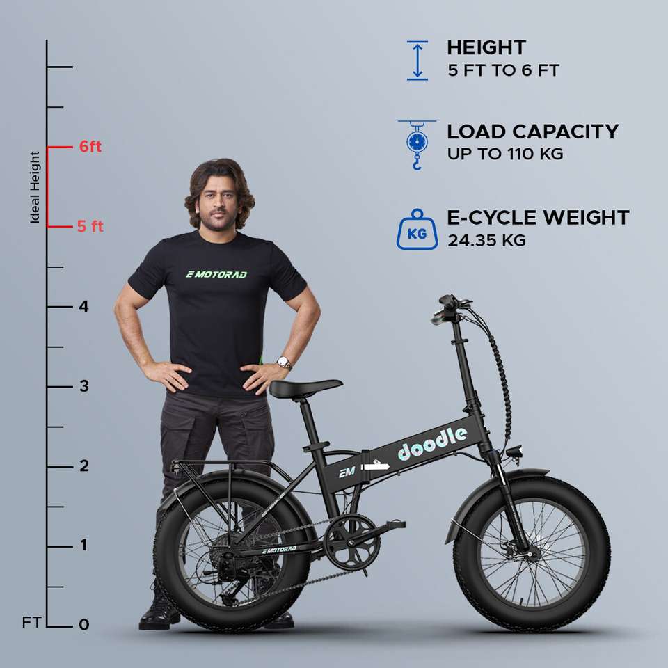 EMotorad Doodle v3 20 inches 7 Gear Lithium-ion (Li-ion) Electric Cycle ...