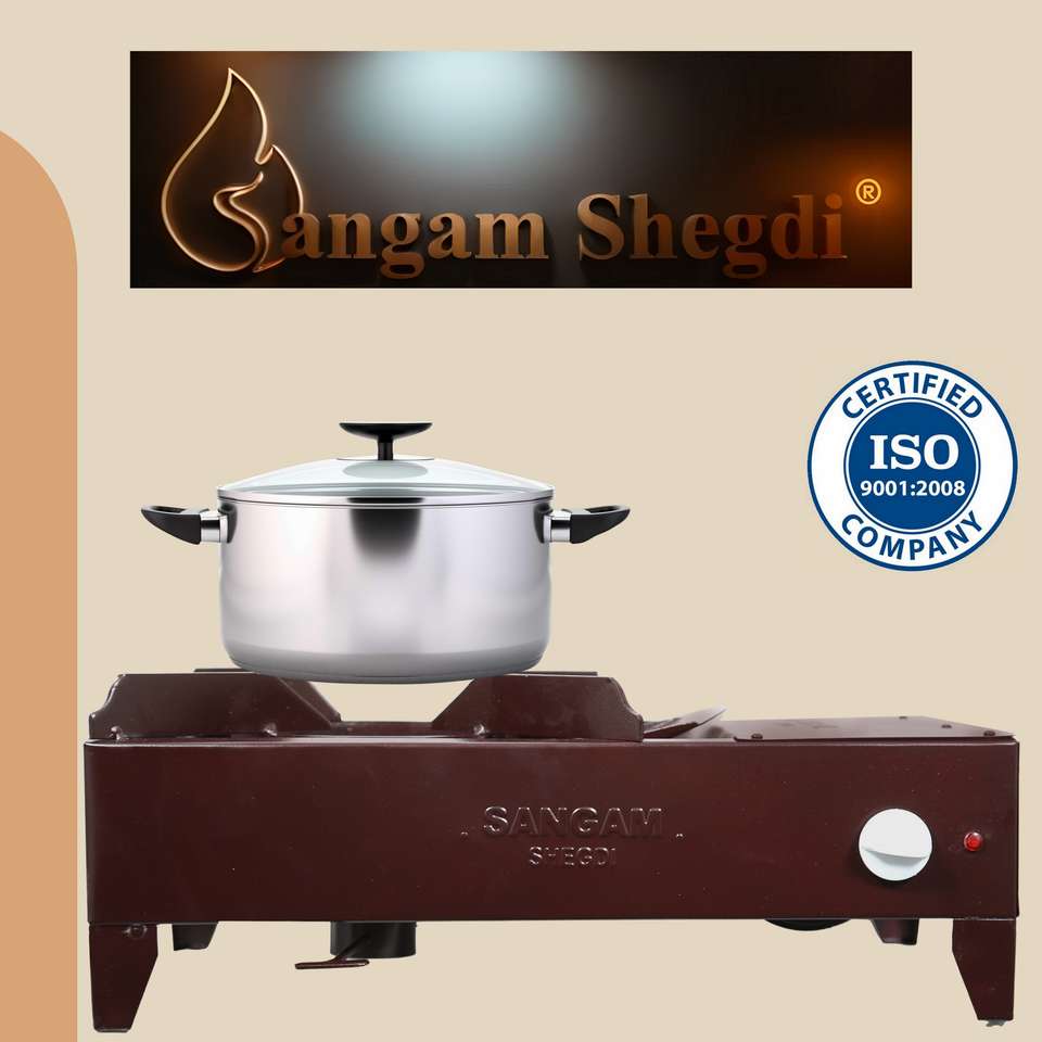SANGAM SHEGADI Smokeless Coal(Koyla) Wood(Lakud) Stove Portable Camping ...